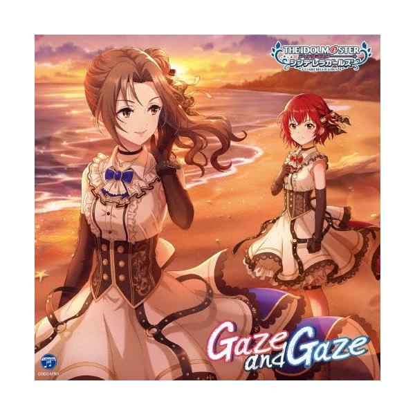 ◆品　番：COCC-17707◆発売日：2020年04月22日発売◆出荷目安：２〜５日◆ジ・アイドルマスターシンデレラガールズスターライトマスターフォーザネクスト０７ゲイズアンドゲイズ/IDOLM@STER CINDERELLA GIRLS...