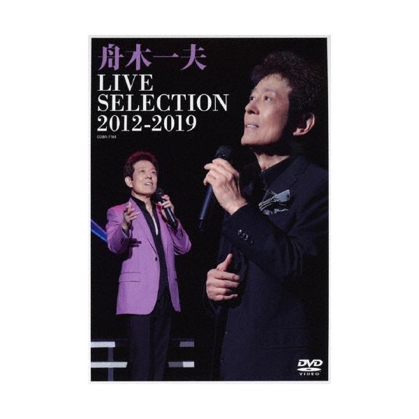 ◆品　番：COBA-7168◆発売日：2020年08月26日発売◆出荷目安：２〜５日◆ライブセレクション２０１２カラ２０１９/LIVE-SELECTION 2012-2019