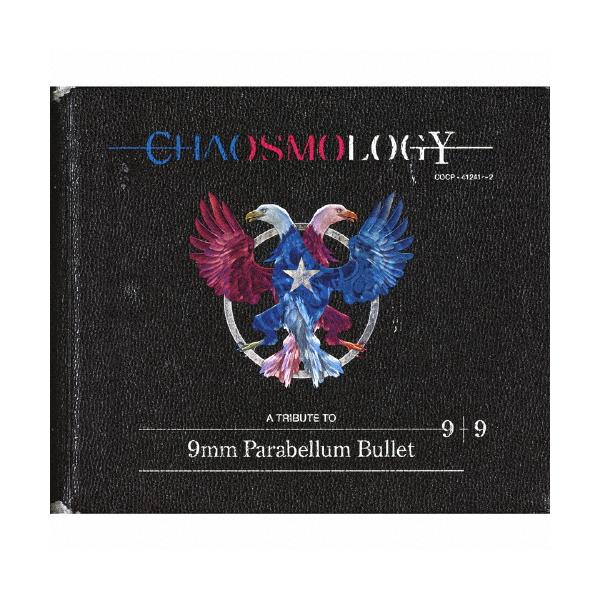 ◆品　番：COCP-41241/2◆発売日：2020年09月09日発売◆出荷目安：２〜５日◆カオスモロジー/CHAOSMOLOGY