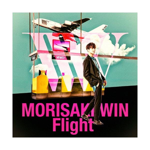 ◆品　番：COCB-54330◆発売日：2021年05月26日発売◆出荷目安：２〜５日◆通常盤◆※先着特典：アナザージャケット（通常盤サイズ）応援店 ver.は終了いたしました。◆フライト/FLIGHT