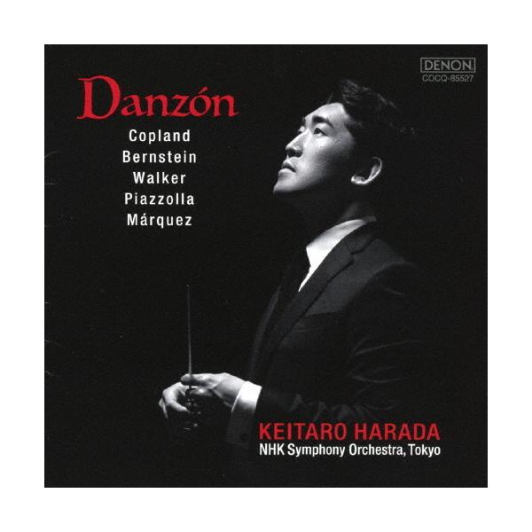 ◆品　番：COCQ-85527◆発売日：2021年06月23日発売◆出荷目安：５〜１０日◆UHQCD◆ダンソンコープランドバーンスタインウォーカーピアソラマルケス