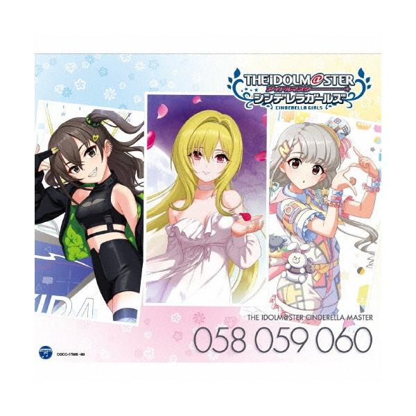 ◆品　番：COCC-17886/8◆発売日：2021年05月19日発売◆出荷目安：２〜５日◆※先着特典：ジャケ柄ステッカー3種は終了いたしました。◆ジ・アイドルマスターシンデレラマスター０５８カラ０６０クロサキチトセスナヅカアキラヒサカワナギ