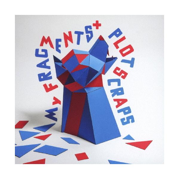 ◆品　番：NBPC-0095◆発売日：2022年03月02日発売◆出荷目安：５〜１０日◆※インディーズ商品につき、お届けまでにお時間がかかる場合がございます。予めご了承下さい。◆マイフラグメンツプラス/MY FRAGMENTS+