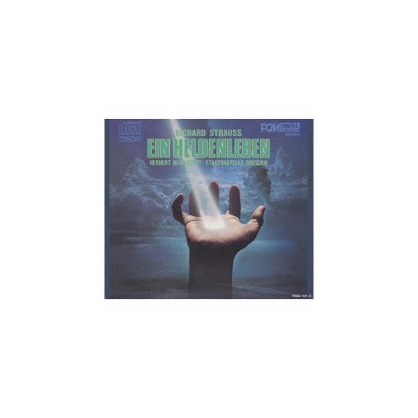 ◆品　番：TWSA-1121◆発売日：2022年07月20日発売◆出荷目安：２〜３週間◆種類:HybridCD◆※インディーズ商品につき、お届けまでにお時間がかかる場合がございます。予めご了承下さい。◆Ｒシュトラウスカンゲンガクキョクシュウ...