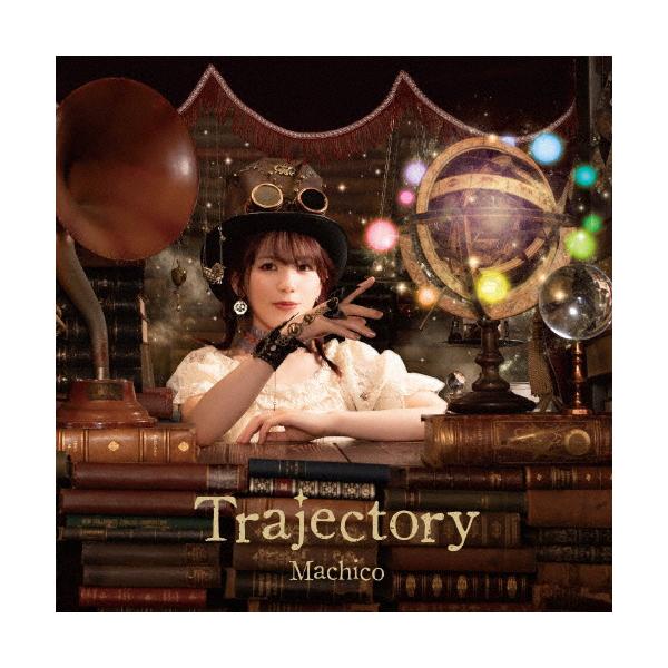 ◆品　番：COZX-1930/1◆発売日：2022年07月20日発売◆出荷目安：２〜５日◆限定盤/Blu-ray Disc付◆※先着特典：ブロマイドは終了致しました。◆テンスアニバーサリーアルバムトラジェクトリー/10TH ANNIVERS...