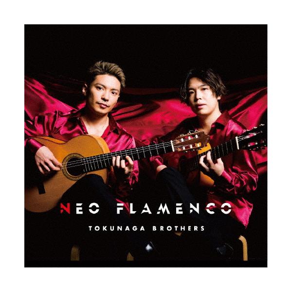 ◆品　番：COCQ-85592◆発売日：2022年11月23日発売◆出荷目安：２〜５日◆メジャー・デビュー作◆ネオフラメンコ/NEO FLAMENCO