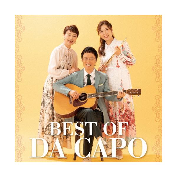 ◆品　番：COCP-42045/6◆発売日：2023年06月21日発売◆出荷目安：５〜１０日◆ベストオブダカーポ