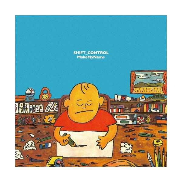 ◆品　番：NBPC-0107◆発売日：2023年05月31日発売◆出荷目安：５〜１０日◆※インディーズ商品につき、お届けまでにお時間がかかる場合がございます。予めご了承下さい。◆メイクマイネーム/MAKEMYNAME