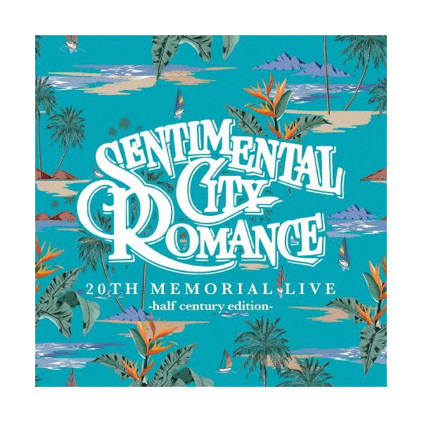 ◆品　番：COCP-42075/6◆発売日：2023年08月23日発売◆出荷目安：２〜５日◆トゥエンティースメモリアルライブハーフセンチュリーエディション/20TH MEMORIAL LIVE