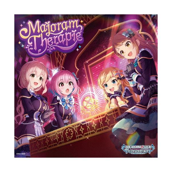 ◆品　番：COCC-18084◆発売日：2023年07月19日発売◆出荷目安：２〜５日◆※先着特典：ジャケ柄ステッカーは終了致しました。◆ジ・アイドルマスターシンデレラガールズスターライトマスタープラチナムナンバー０４マジョラムセラピー/I...