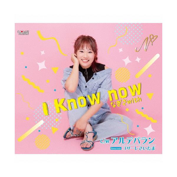◆品　番：TJCH-15684◆発売日：2022年10月19日発売◆出荷目安：５〜１０日◆アイノウナウ/I KNOW NOW