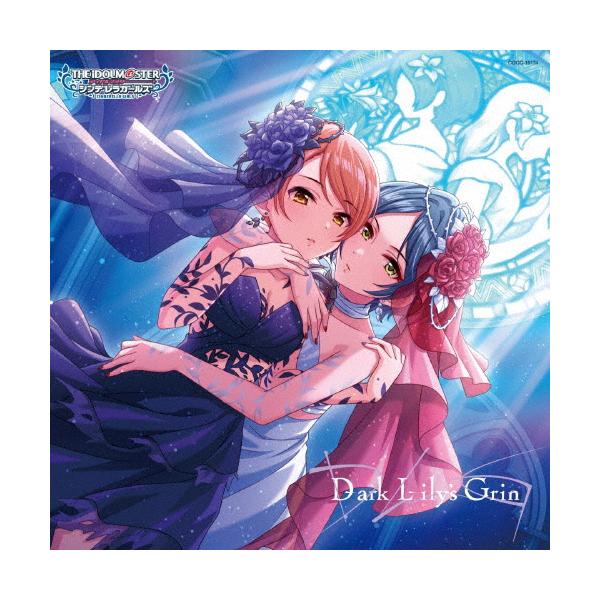 ◆品　番：COCC-18174◆発売日：2024年03月20日発売◆出荷目安：２〜５日◆■先着特典：ジャケ柄ステッカーは終了致しました。◆ジ・アイドルマスターシンデレラガールズスターライトマスターハートティッカー０４ダークリリーズグリン/I...