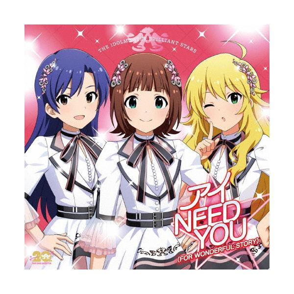 ◆品　番：COCC-18231◆発売日：2024年12月11日発売◆出荷目安：２〜５日◆765PRO ALLSTARS盤◆アイニードユーフォーワンダフルストーリー