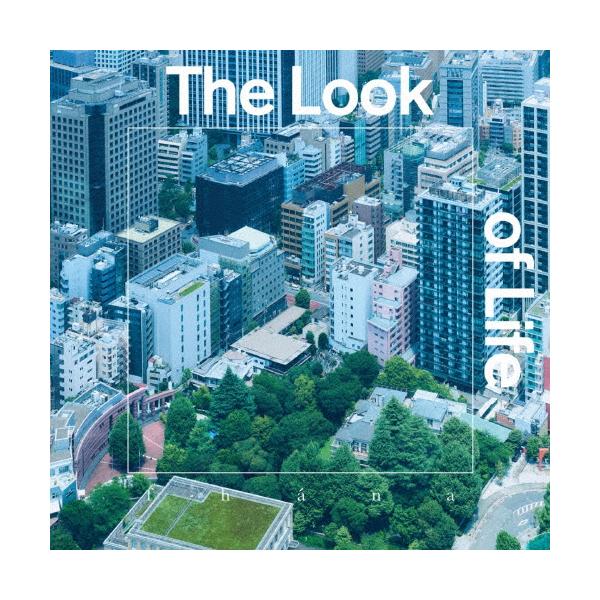 ◆品　番：COZX-2138/9◆発売日：2024年11月20日発売◆出荷目安：２〜５日◆限定盤/Type-B/Blu-ray Disc付◆※先着特典：カードカレンダーは終了致しました。◆ザ・ルックオブライフ/LOOK OF LIFE,THE