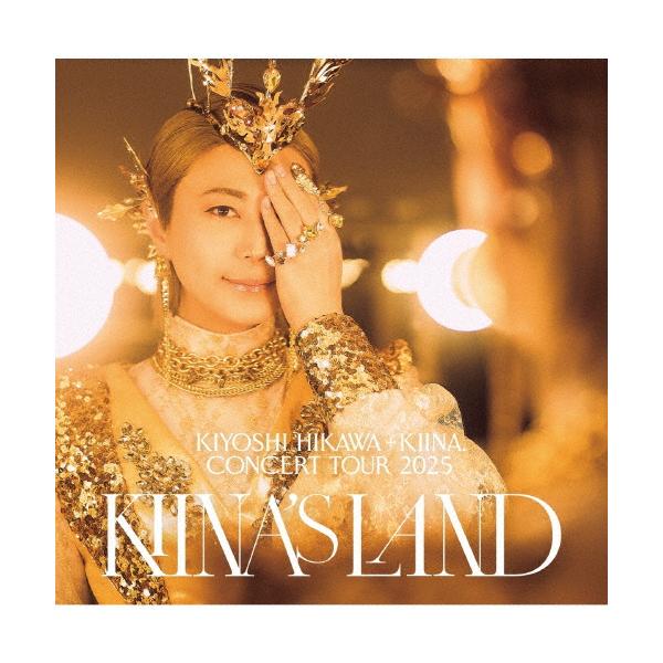◆品　番：COCP-42652/3◆発売日：2026年03月04日発売◆出荷目安：２〜５日◆キヨシヒカワプラスキーナコンサートツアー２０２５キーナズランド/KIYOSHI HIKAWA+KIINA. CONCERTTOUR2025-KIIN...