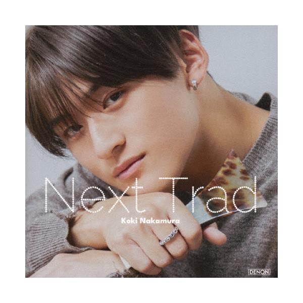 ◆品　番：COCQ-85653◆発売日：2026年03月18日発売◆出荷目安：２〜５日◆ネクストトラッド/NEXT TRAD