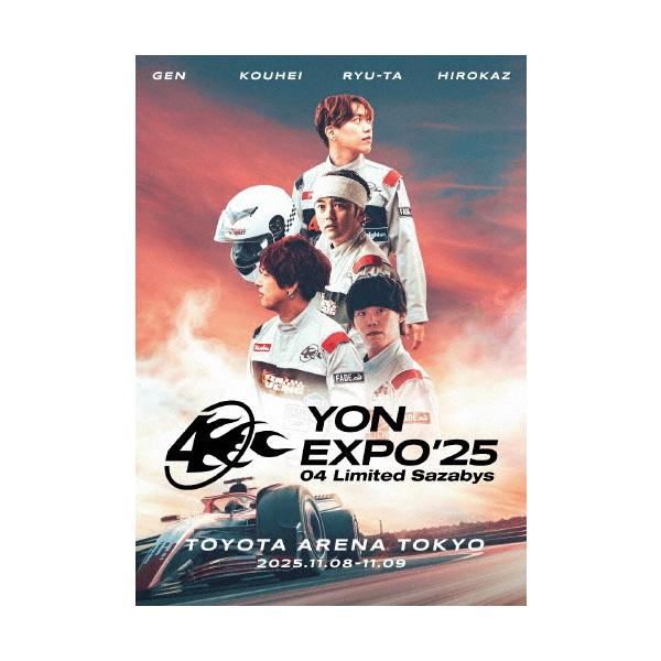 ◆品　番：COBA-7507/9◆発売日：2026年03月25日発売◆出荷目安：発売日前日◆■先着特典：トレーディングカード 5枚セット◆ヨンエキスポ２５/YON EXPO'25