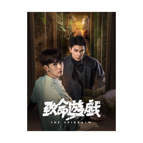 ◆品　番：KXXL-1022/3◆発売日：2025年11月22日発売◆出荷目安：５〜１０日◆種類:Blu-ray◆完全生産限定盤◆チメイユウギ