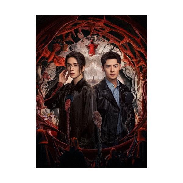 ◆品　番：KXXL-1226/7◆発売日：2026年02月05日発売◆出荷目安：１〜２日◆種類:Blu-ray◆完全生産限定盤/2BOX収納アウターケース+デジパック仕様◆コウエン