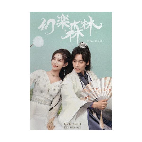 ◆品　番：KXBL-108/13◆発売日：2026年04月03日発売◆出荷目安：５〜１０日◆完全生産限定盤◆ゲンラクシンリンセイジャクニヒビクスズ