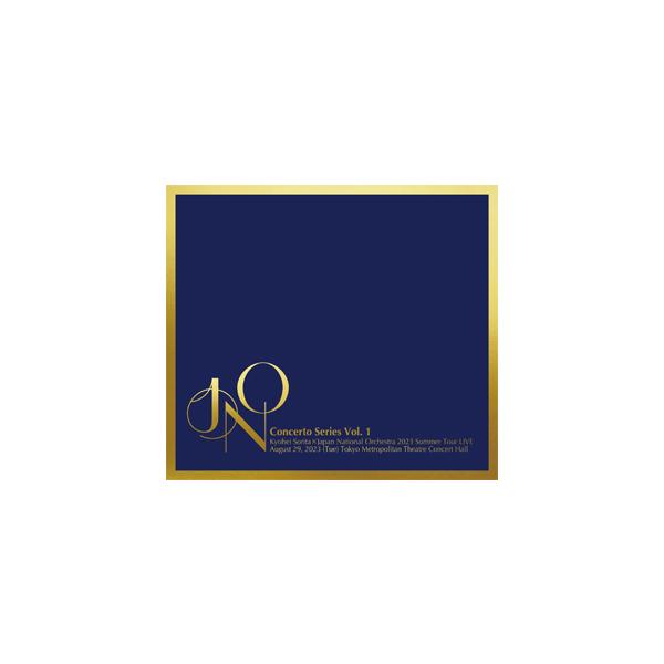 ◆品　番：JNO-2◆発売日：2026年07月29日発売◆出荷目安：発売日前日◆ソリタキョウヘイアンドジャパンナショナルオーケストラコンチェルトシリーズボリューム１/SORITA KYOHEI&amp;JAPAN NATIONAL ORCH...