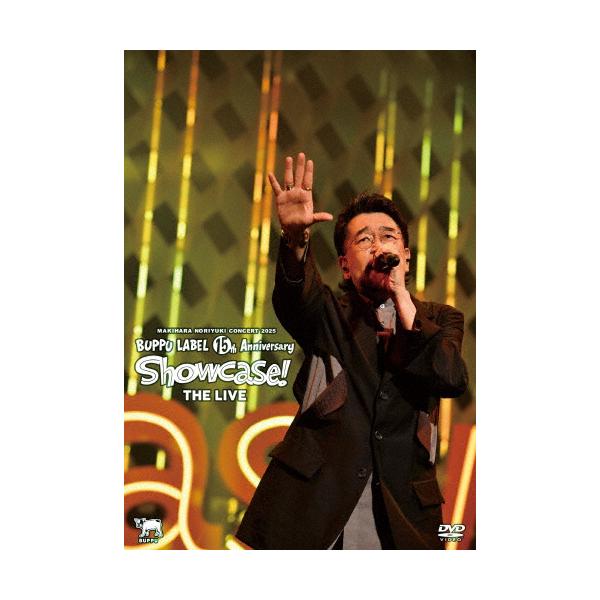 ◆品　番：BUP-10023/4◆発売日：2025年11月26日発売◆出荷目安：５〜１０日◆マキハラノリユキコンサート２０２５ブップレーベルフィフティーンスアニバーサリーショウケースザライブ/MAKIHARA NORIYUKI CONCER...