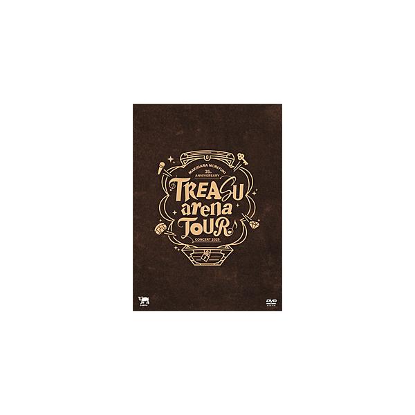 ◆品　番：BUP-10025/6◆発売日：2026年04月08日発売◆出荷目安：発売日前日◆三方背スリーブケース仕様◆マキハラノリユキサーティフィフスアニバーサリーコンサート２０２５トレジャーアリーナツアー/MAKIHARA NORIYUK...