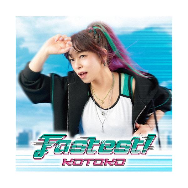 ◆品　番：GNCA-0655◆発売日：2022年01月19日発売◆出荷目安：５〜１０日◆ファステスト/FASTEST!