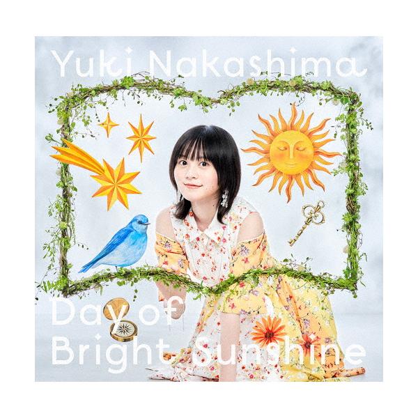 ◆品　番：GNCA-0658◆発売日：2022年02月16日発売◆出荷目安：５〜１０日◆初回限定盤/Blu-ray Disc付◆デイオブブライトサンシャイン/DAY OF BRIGHT SUNSHINE