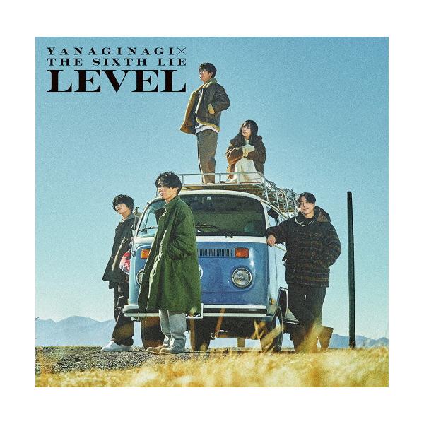 ◆品　番：GNCA-0661◆発売日：2022年02月09日発売◆出荷目安：５〜１０日◆レベル/LEVEL