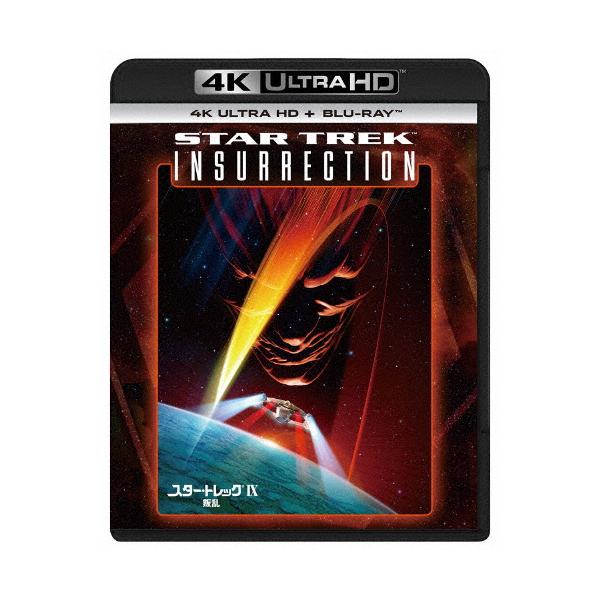 ◆品　番：PJXF-1562◆発売日：2023年05月10日発売◆出荷目安：２〜５日◆種類:Ultra HD Blu-ray◆Blu-ray付◆※再生には専用機器が必要です◆スタートレック９ハンラン/STAR TREK 9:INSURREC...