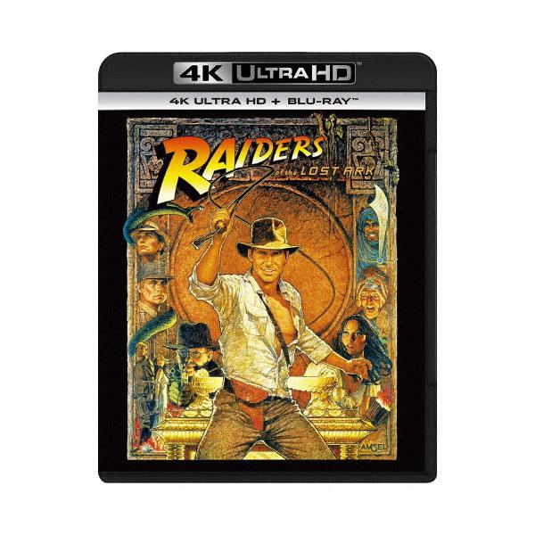 ◆品　番：PJXF-1565◆発売日：2023年06月07日発売◆出荷目安：２〜５日◆種類:Ultra HD Blu-ray◆Blu-ray付◆※再生には専用機器が必要です◆インディジョーンズレイダースウシナワレタアーク/RAIDERS O...