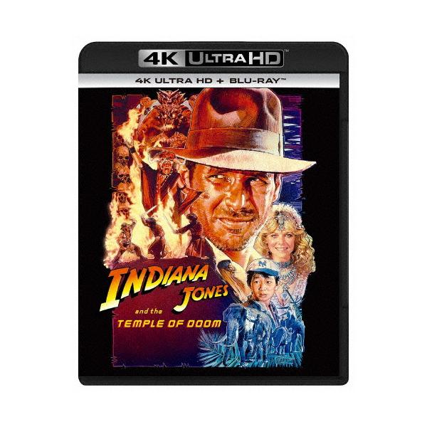 ◆品　番：PJXF-1566◆発売日：2023年06月07日発売◆出荷目安：２〜５日◆種類:Ultra HD Blu-ray◆Blu-ray付◆※再生には専用機器が必要です◆インディジョーンズマキュウノデンセツ/INDIANA JONES ...