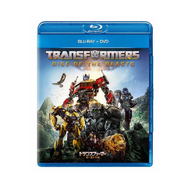 ◆品　番：PJXF-1584◆発売日：2023年11月08日発売◆出荷目安：２〜５日◆種類:Blu-ray◆DVD付◆※Joshinオリジナル特典：ポストカードは終了致しました。◆トランスフォーマービーストカクセイ/TRANSFORMERS...