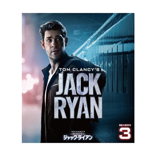◆品　番：PJBF-1579◆発売日：2024年06月05日発売◆出荷目安：２〜５日◆シーアイエーブンセキカンジャックライアンシーズン３/TOM CLANCY'S JACK RYAN S3