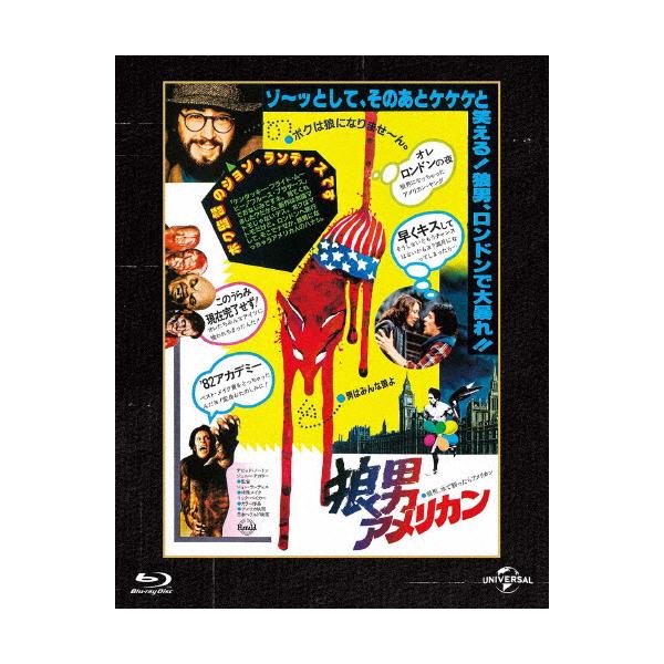 ◆品　番：GNXF-2916◆発売日：2024年06月05日発売◆出荷目安：２〜５日◆種類:Blu-ray◆初回生産限定版◆オオカミオトコアメリカン/AMERICAN WEREWOLF IN LONDON,AN