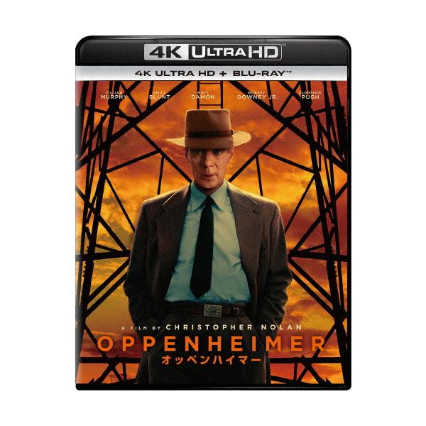 ◆品　番：GNXF-2926◆発売日：2024年09月04日発売◆出荷目安：２〜５日◆種類:Ultra HD Blu-ray◆R15+/Blu-ray+特典ディスク(Blu-ray)付/アウターケース(Oリング)仕様◆※再生には専用機器が必...