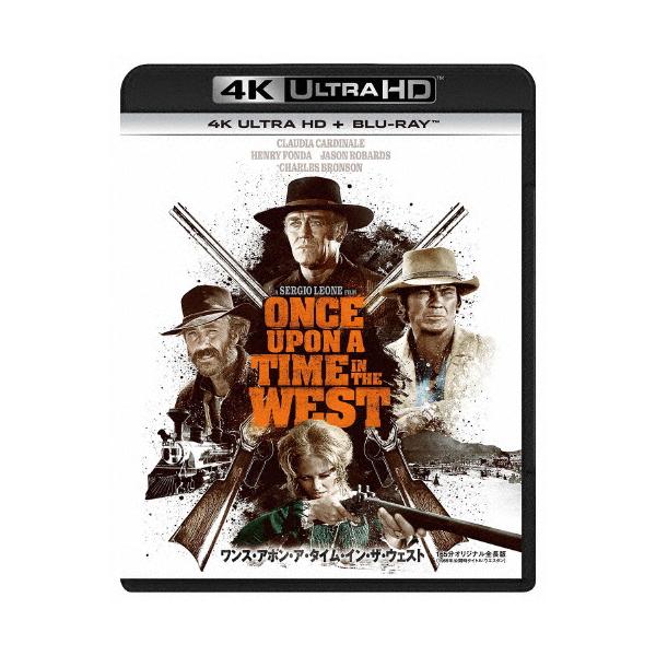 ◆品　番：PJXF-1610◆発売日：2024年07月24日発売◆出荷目安：２〜５日◆種類:Ultra HD Blu-ray◆Blu-ray付◆※再生には専用機器が必要です◆ワンスアポンアタイムインザウェスト/ONCE UPON A TIM...