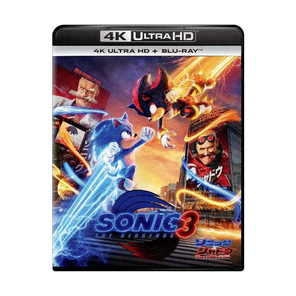 ◆品　番：PJXF-1635◆発売日：2025年04月16日発売◆出荷目安：１〜２日◆種類:Ultra HD Blu-ray◆Blu-ray付◆※Joshinオリジナル特典：ポストカードは終了致しました。◆※再生には専用機器が必要です◆ソニ...