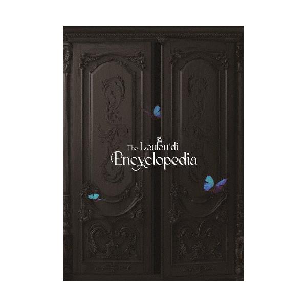 ◆品　番：HNDL-0048◆発売日：2024年12月27日発売◆出荷目安：２〜５日◆CD付◆ハナドールザルルディエンサイクロペディア