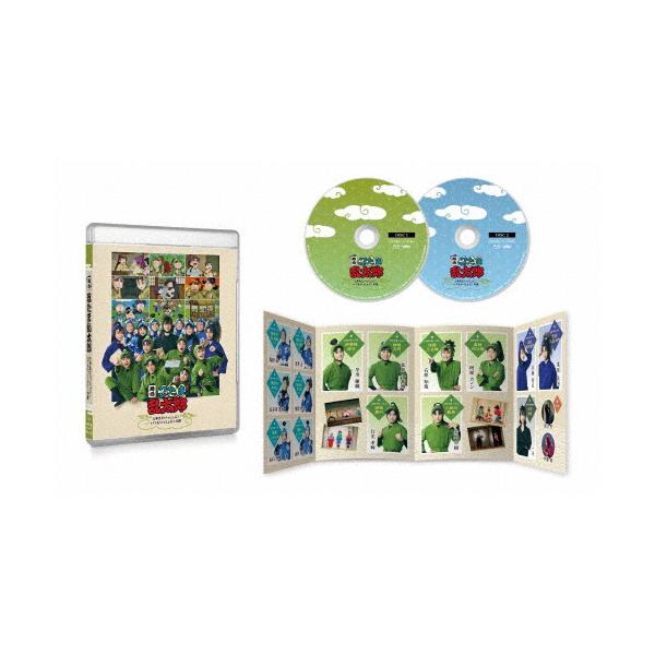 ◆品　番：MOVC-0445◆発売日：2026年01月30日発売◆出荷目安：２〜５日◆種類:Blu-ray◆ブタイニンタマランタロウサンネンセイトイッショニイツモイッショニノダン