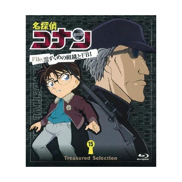 ◆品　番：ONXD-4018◆発売日：2016年06月24日発売◆出荷目安：５〜１０日◆種類:Blu-ray◆トレジャードセレクションファイルクロズクメノソシキトエフビーアイ１５