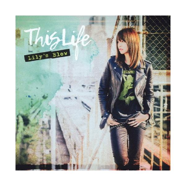 ◆品　番：JBCZ-6072◆発売日：2017年12月06日発売◆出荷目安：５〜１０日◆初回限定盤/DVD付◆ジスライフ/THIS LIFE