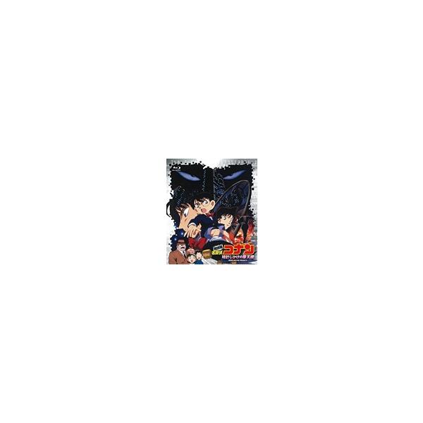 ◆品　番：ONXD-3001◆発売日：2018年12月07日発売◆出荷目安：２〜５日◆種類:Blu-ray◆※10タイトルまとめ買い特典：Blu-ray &amp; DVDケース(合皮製/48枚入り)は終了致しました。◆ゲキジョウバンメイタ...