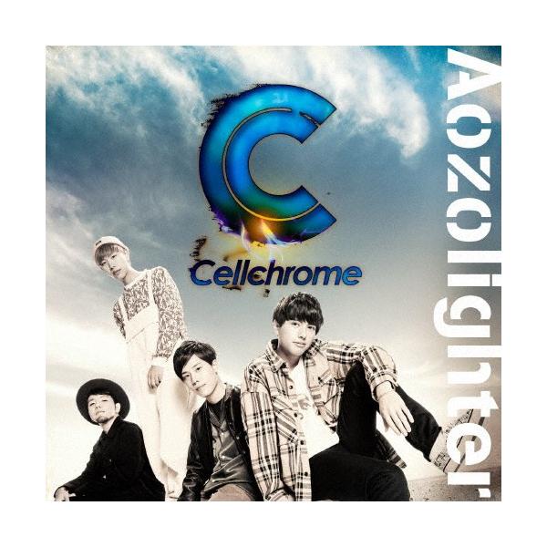 ◆品　番：JBCZ-6095◆発売日：2018年12月26日発売◆出荷目安：５〜１０日◆セルクロ盤/アナザージャケット仕様◆アオゾライター/AOZOLIGHTER