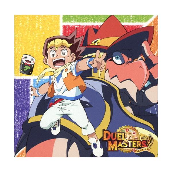 ◆品　番：JBCZ-6103◆発売日：2019年02月13日発売◆出荷目安：５〜１０日◆デュエル・マスターズ盤/1,000枚限定生産/プロモカード付/描き下ろしアニメイラストジャケット仕様◆クライマックス/CRY MAX!!