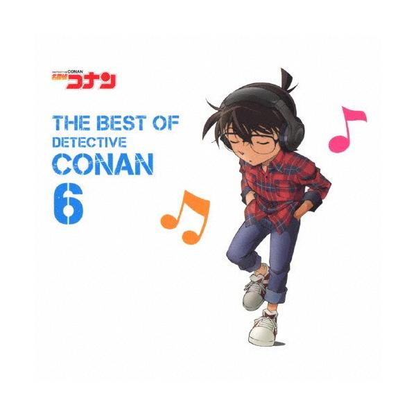 ◆品　番：JBCJ-9066/7◆発売日：2020年03月25日発売◆出荷目安：２〜５日◆通常盤◆メイタンテイコナンテーマキョクシュウ６ザベストオブディテクティブコナン６