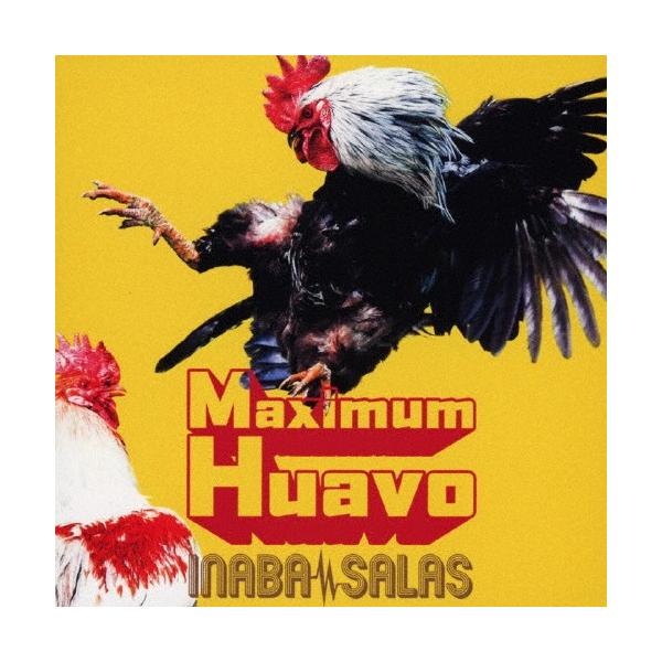 ◆品　番：BMCV-8060◆発売日：2020年04月15日発売◆出荷目安：２〜５日◆通常盤◆※先着特典：ポストカード［2枚組］は終了致しました。◆マキシマムウエボ/MAXIMUM HUAVO