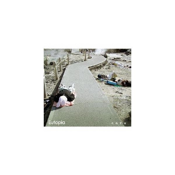 ◆品　番：WRCR-7◆発売日：2012年12月19日発売◆出荷目安：５〜１０日◆ユートピア