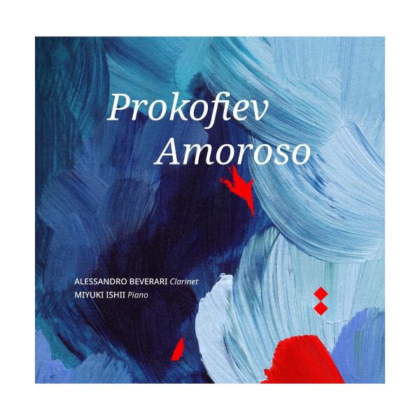 ◆品　番：NARC-2194◆発売日：2026年03月06日発売◆出荷目安：発売日後３〜７日◆※インディーズ商品につき、お届けまでにお時間がかかる場合がございます。予めご了承下さい。